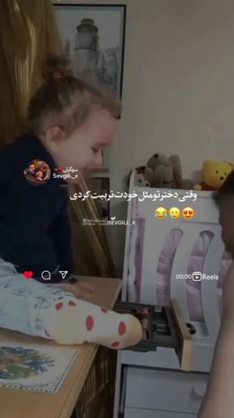 اگه دخترا برن سربازی 😉 ‌‌‌‌‌‌‌ ‌ تاوویدیو